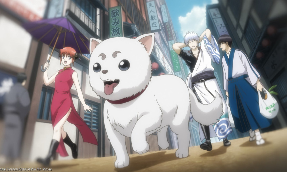 'Gintama: The Very Final' Blu-Ray Review - Long-Running Series Gets A ...