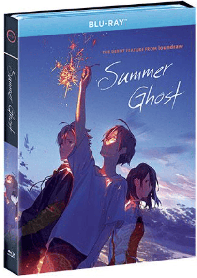 Shout! Factory & GKIDS To Release 'Summer Ghost' From Japanese ...